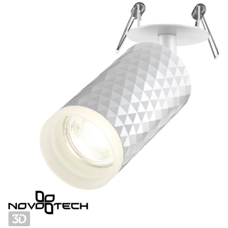 Встраиваемый светильник Novotech 370850 BRILL под лампу 1xGU10 9W от ...